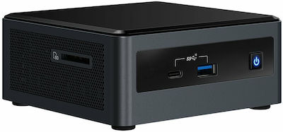 Terra Wortmann AG Terra PC-Micro 7000 Silent Greenline (Core i7-10710U ...