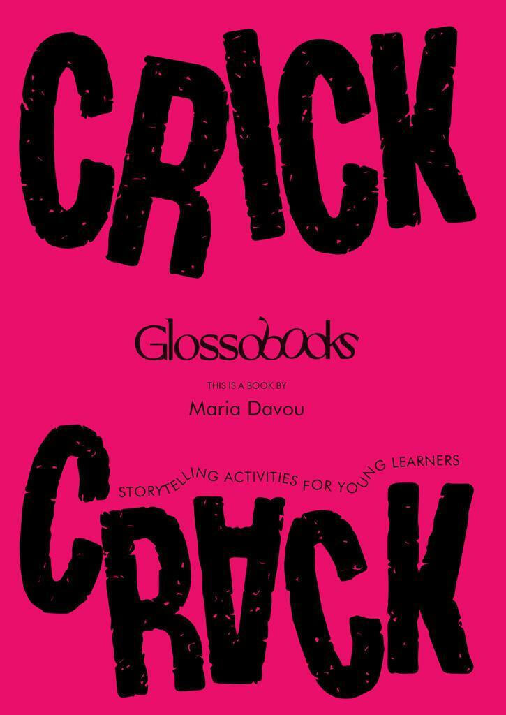 Crick Crack - Μαρία Ντάβου (Glossobooks) | Skroutz Βιβλία
