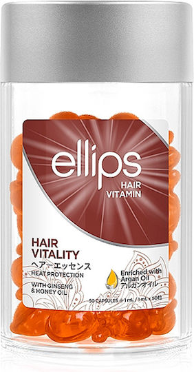Ellips Hair Vitality Αμπούλες Μαλλιών Ενδυνάμωσης 50x1ml | Skroutz.gr