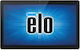 ELO POS Monitor I-Series 4.0 Standard 10" LCD / LED / TFT με Ανάλυση ...
