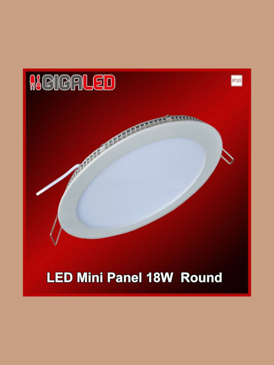 Gigaled Στρογγυλό Χωνευτό LED Panel Ισχύος 18W με Θερμό Λευκό Φως 22 ...