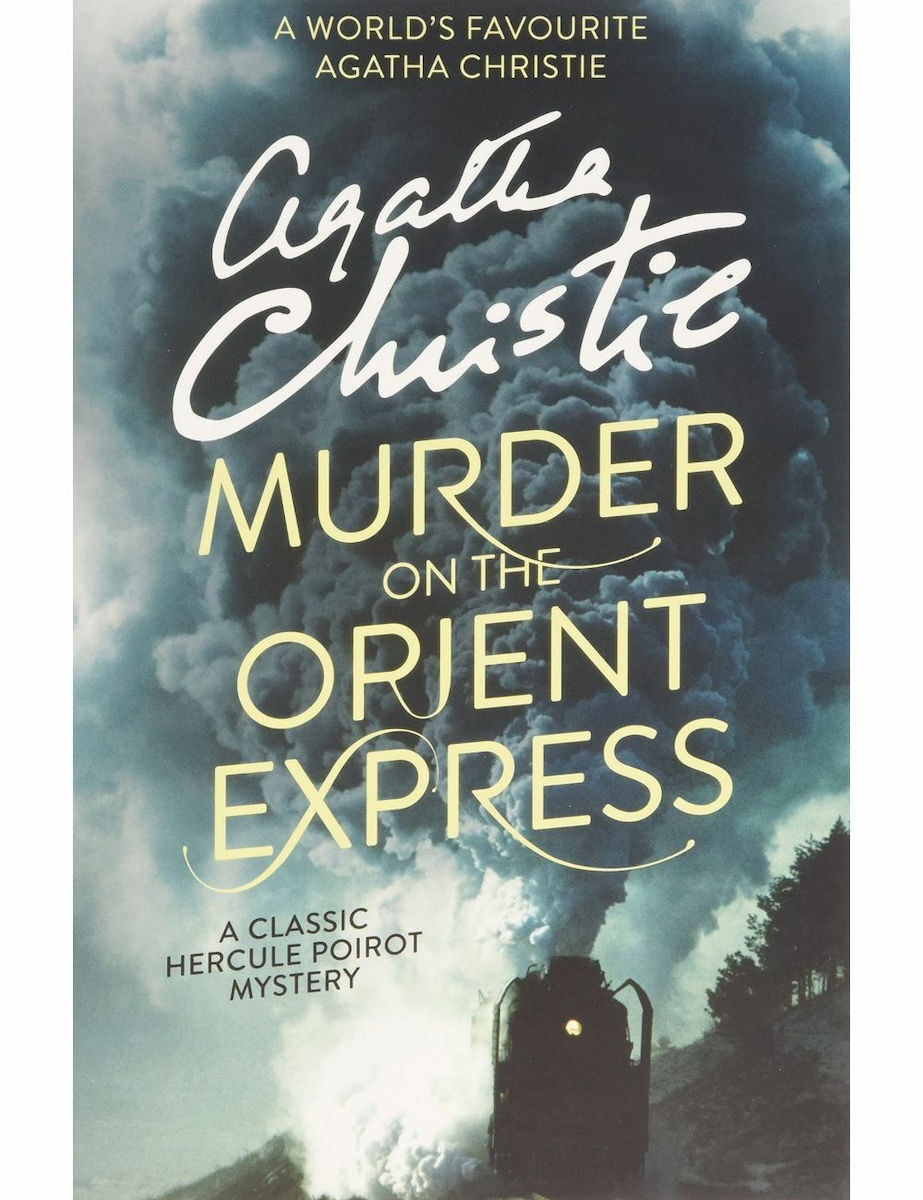 Murder on the Orient Express - Agatha Christie | Skroutz.gr