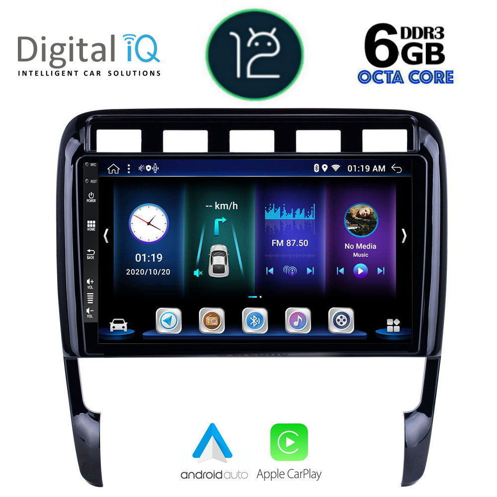 Digital IQ Ηχοσύστημα Αυτοκινήτου για Porsche Cayenne 2002-2011 ...