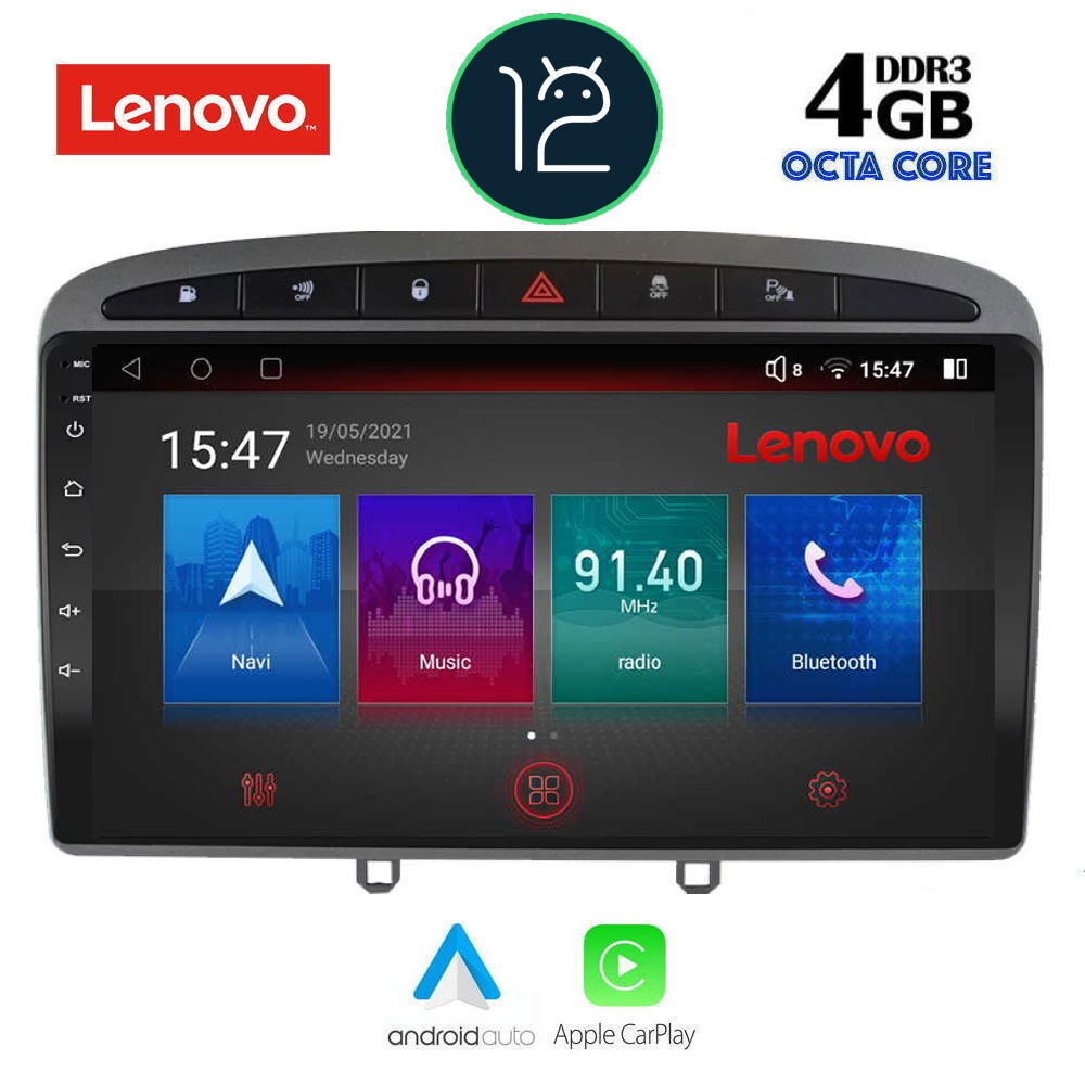 Lenovo Lenovo SSP 10513_CPA Ηχοσύστημα Αυτοκινήτου για Hyundai i30 2007 ...