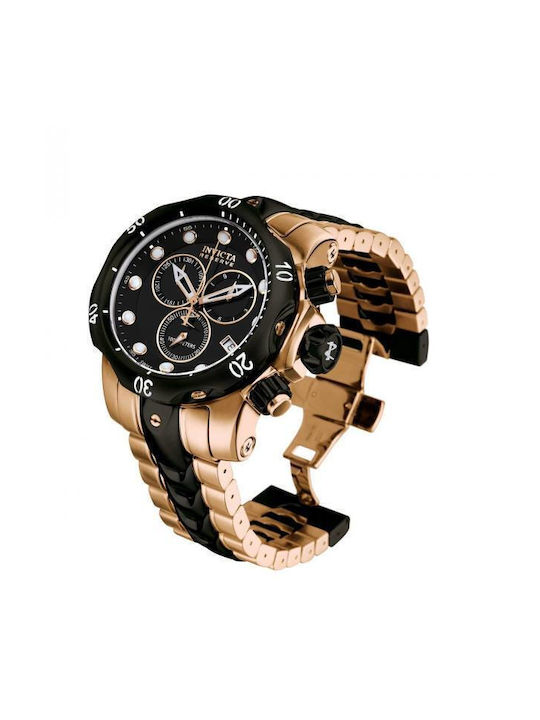 Invicta Subaqua Ρολόι Χρονογράφος Μπαταρίας με Μεταλλικό Μπρασελέ Ασημί ...