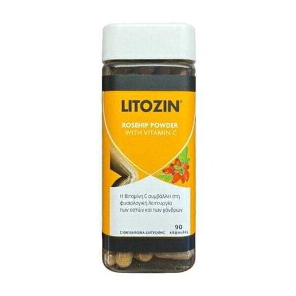 Litozin Rosehip Powder 750mg Συμπλήρωμα για την Υγεία των Αρθρώσεων 90 ...