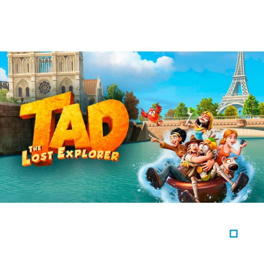 Tad: The Lost Explorers and the Emerald Tablet Switch Game | Skroutz.gr