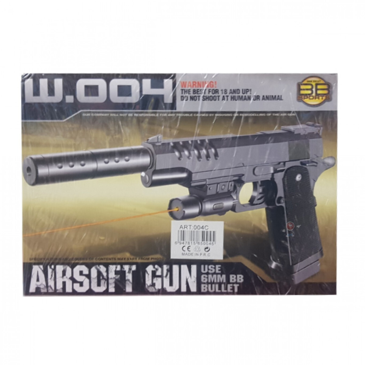 Airsoft Gun Παιδικό Πιστόλι 004C | Skroutz.gr