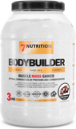 7Nutrition Bodybuilder Muscle Mass Gainer με Γεύση Triple Chocolate 3kg ...