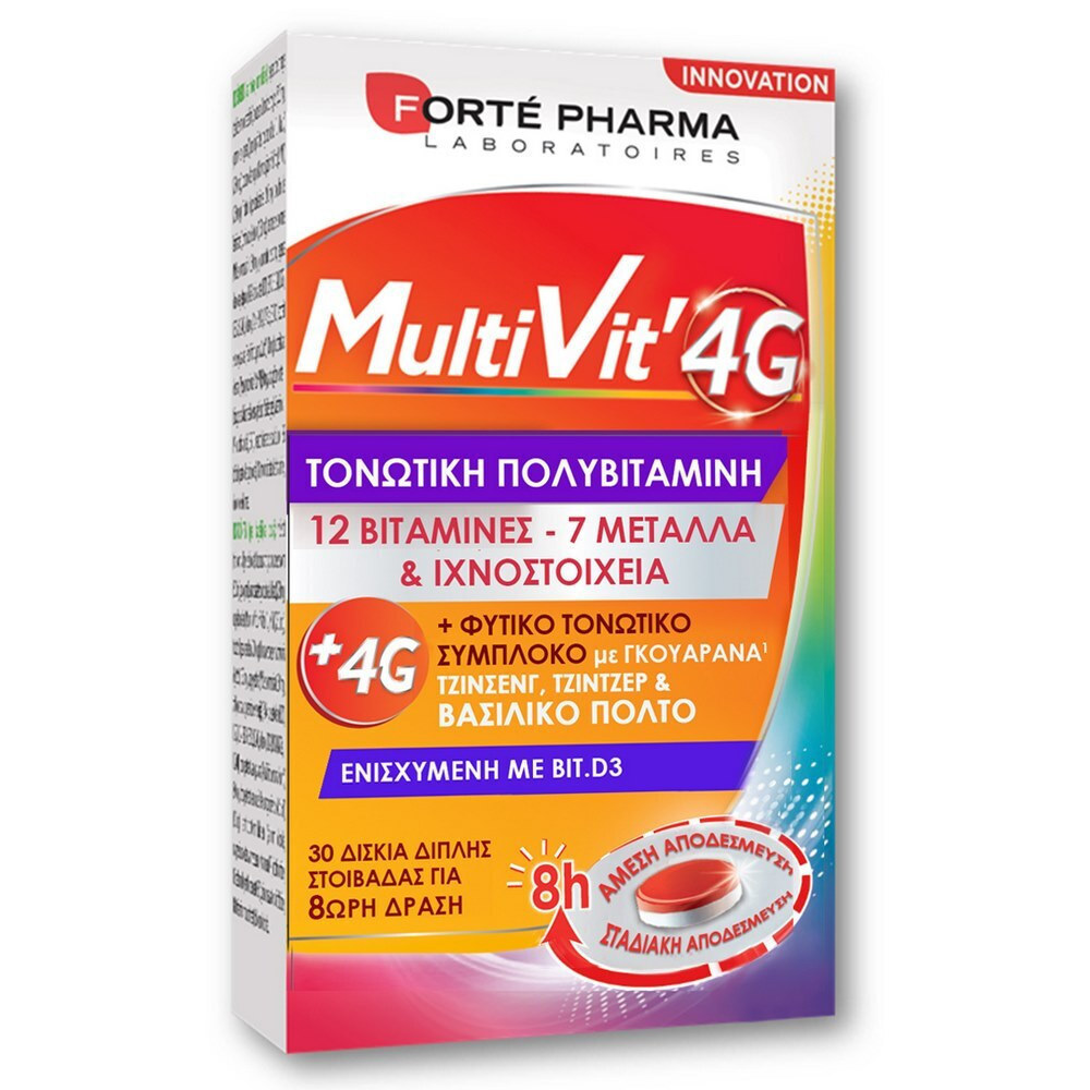 Forte Pharma MultiVit 4G Πολυβιταμίνη για Ενέργεια, Ενίσχυση του ...