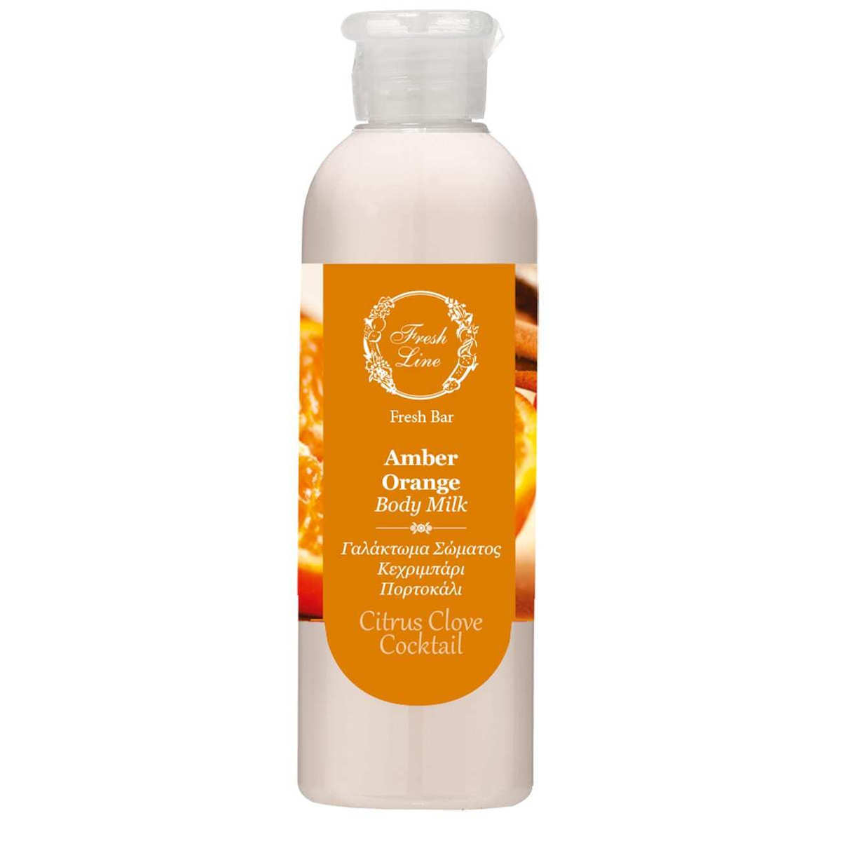 Fresh Line Amber Orange Ενυδατική Lotion Σώματος 200ml | Skroutz.gr