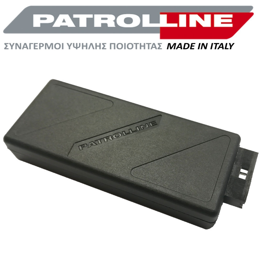 Patrol Line Αυτοκινήτου HPA 605P PATROL | Skroutz.gr