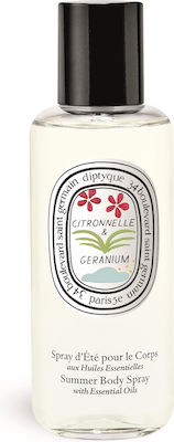 Diptyque Citronelle & Geranium Body Mist 100ml | Skroutz.gr