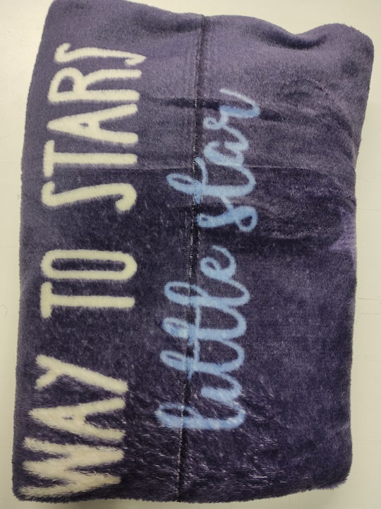 Trixie Barney Κουβέρτα Σκύλου 150x100cm | Skroutz.gr