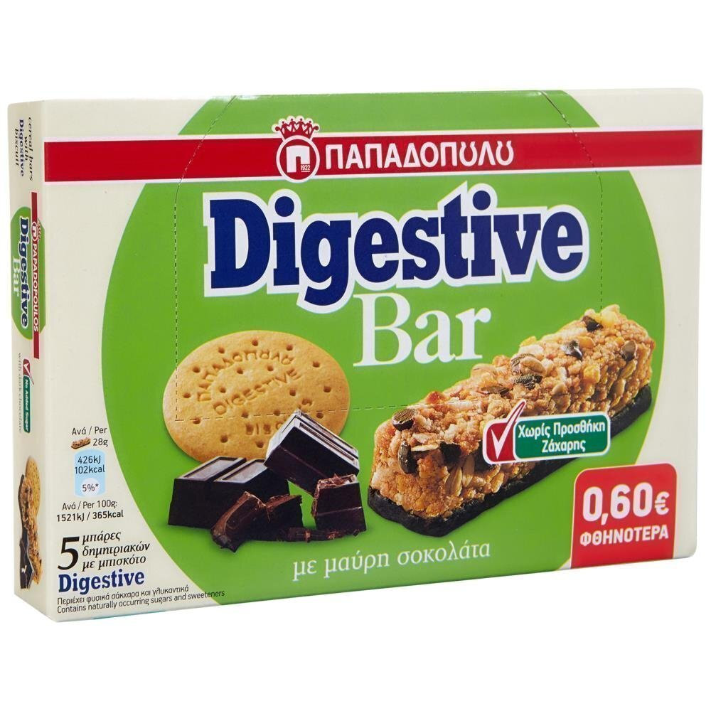Παπαδοπούλου Digestive Bar Σοκολάτα Χωρίς Ζάχαρη 5x28gr -0,60€ | Skroutz.gr