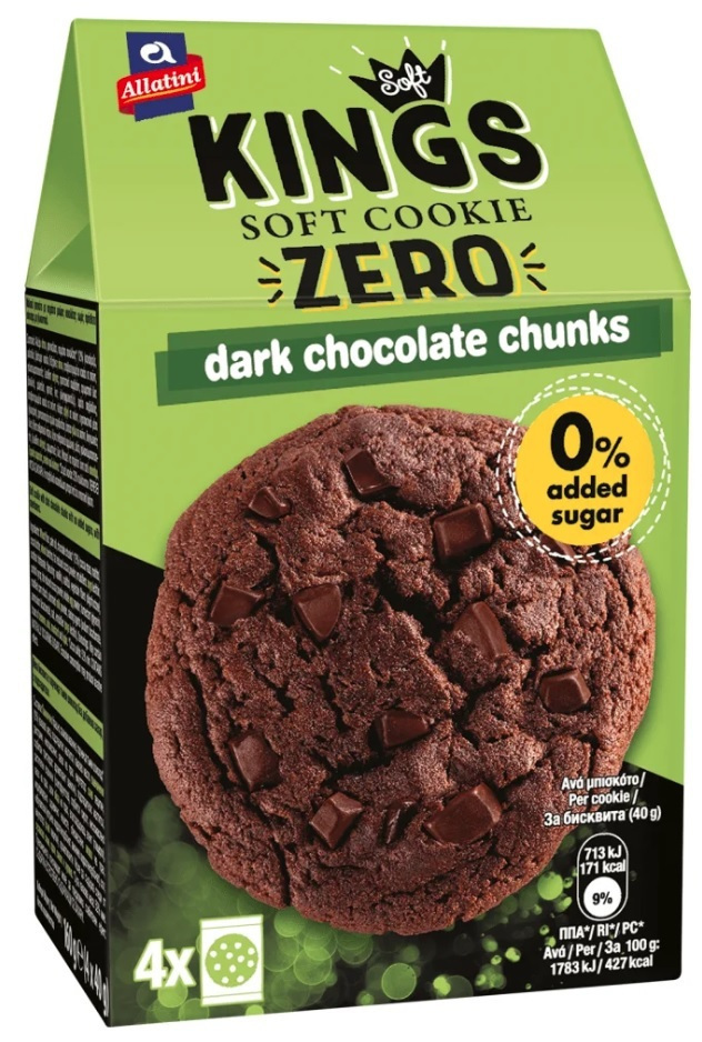 Αλλατίνη Μπισκότα Kings Cookie με Κομματάκια Σοκολάτα Χωρίς Ζάχαρη ...