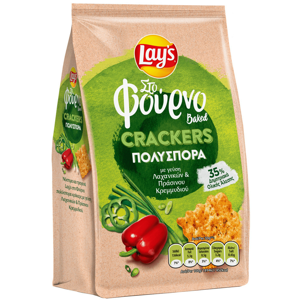Lay's Cracker Λαχανικά 80gr | Skroutz.gr