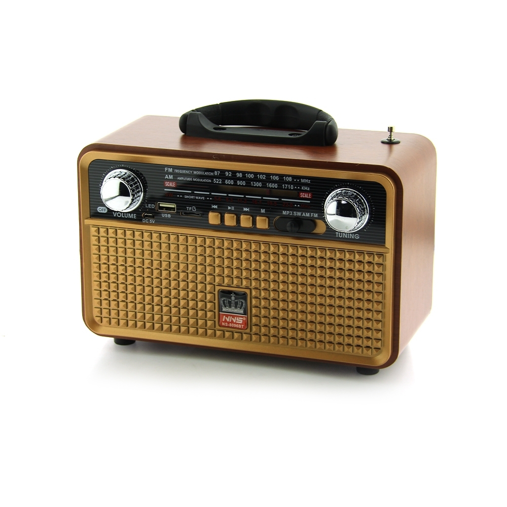NS-8096BT Φορητό Ραδιόφωνο με Bluetooth Χρυσό | Skroutz.gr