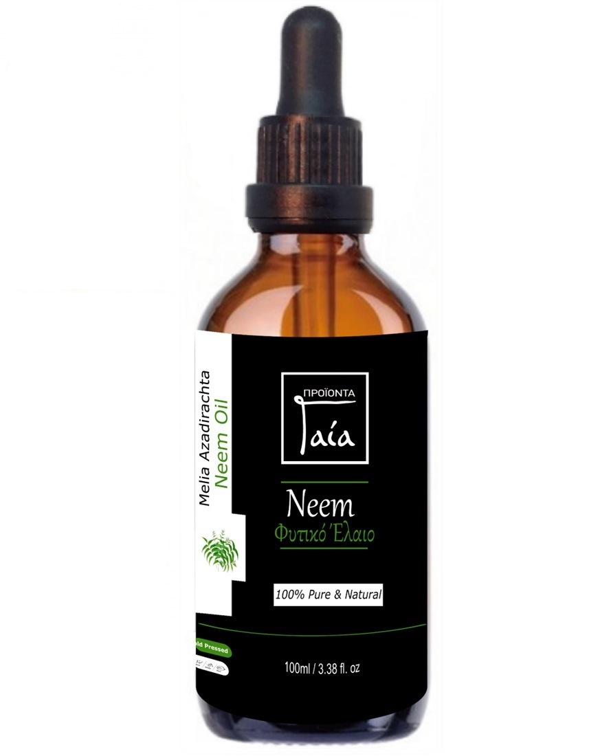 Gaia Products Βιολογικό Έλαιο Jojoba 100ml | Skroutz.gr
