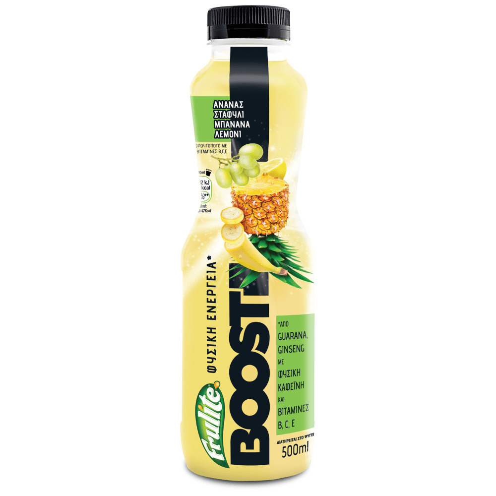 Frulite Boost Pin Grape Ban 500ml | Skroutz.gr