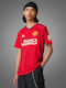 Adidas Manchester United 23/24 Home IP1726 Ανδρική Φανέλα Εμφάνισης ...