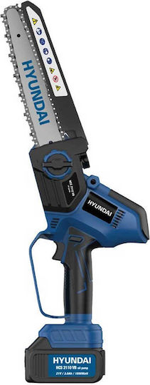 Hyundai HCS 2110VB Κλαδευτικό Αλυσοπρίονο Μπαταρίας 2x3Ah Brushless 21V 2kg με Λάμα 20cm HCS ...