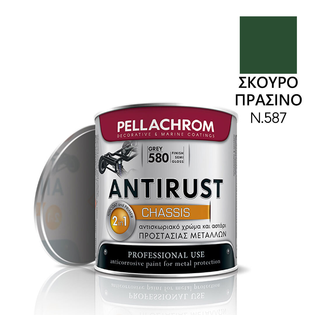 Pellachrom Αντισκωριακό Αυτοκινήτου 750ml σε Πράσινο Χρώμα D580587750 ...