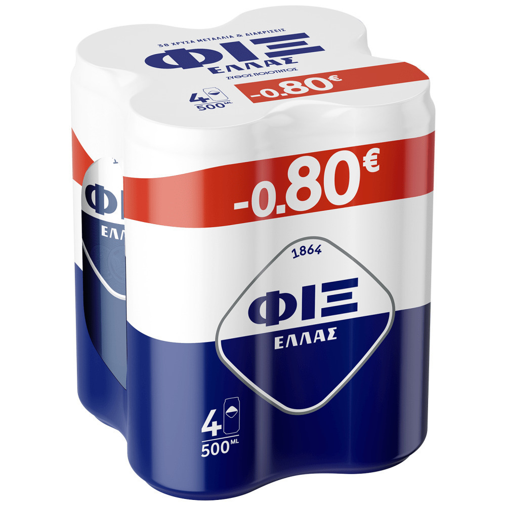 Fix Lager Κουτί 4x500ml | Skroutz.gr