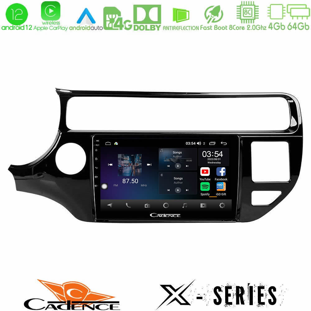 Cadence Ηχοσύστημα Αυτοκινήτου για Kia Rio (Bluetooth/USB/WiFi/GPS) με ...