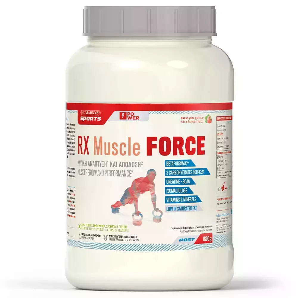 Marnys RX Muscle Force All in One Protein με Γεύση Natural Strawberry 1.8kg | Skroutz.gr