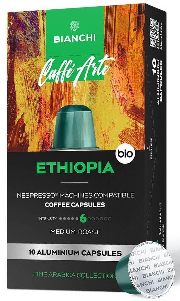 Bianchi Coffee Espresso | Skroutz.gr