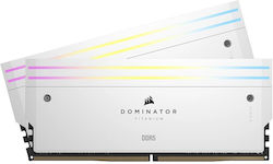 corsair / dominator - Μνήμες RAM Corsair | Skroutz.gr