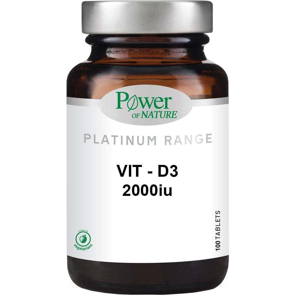 Power Health Platinum Range Vitamin D3 Βιταμίνη 2000iu 100 ταμπλέτες ...