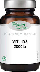 βιταμινη d3 2000 - Βιταμίνες D3 - Σελίδα 2 | Skroutz.gr