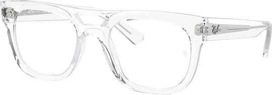 Ray Ban Διάφανος Ανδρικός Κοκκάλινος Σκελετός Γυαλιών RB7226 8321 ...