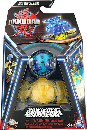 bakugan argos