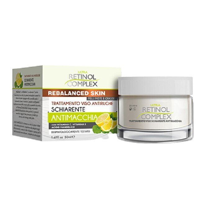 Retinol Complex Αντιγηραντική Κρέμα Προσώπου Ημέρας με Ρετινόλη 50ml ...