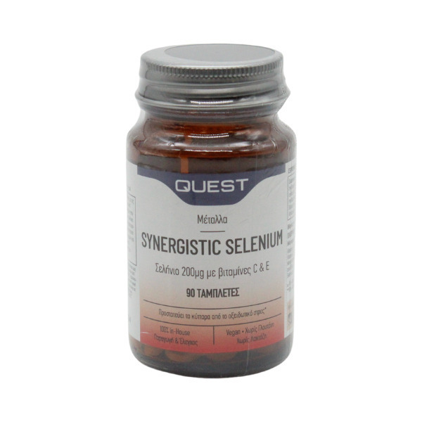 Quest Synergistic Selenium With Vitamins C & E 90 ταμπλέτες | Skroutz.gr
