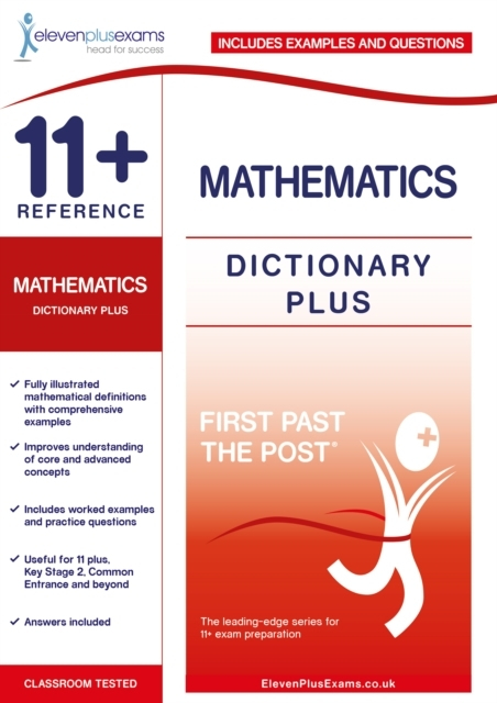 11+ Reference Mathematics Dictionary Plus | Skroutz.gr