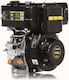 Loncin D 350 F Κινητήρας Πετρελαίου 349cc 6.7hp Οριζόντιου Άξονα με ...
