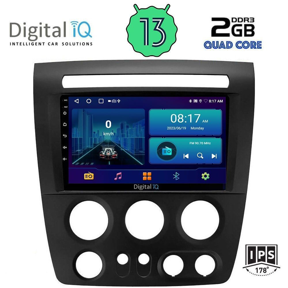 Digital IQ Ηχοσύστημα Αυτοκινήτου Hummer H3 2005-2009 (Bluetooth/USB ...