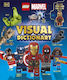 Lego Marvel Visual Dictionary | Skroutz Βιβλία