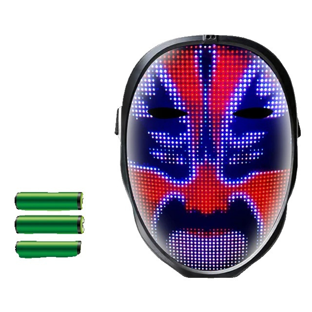 Αποκριάτικη Μάσκα Mask με Φως KJLM7PCGWFZ | Skroutz.gr