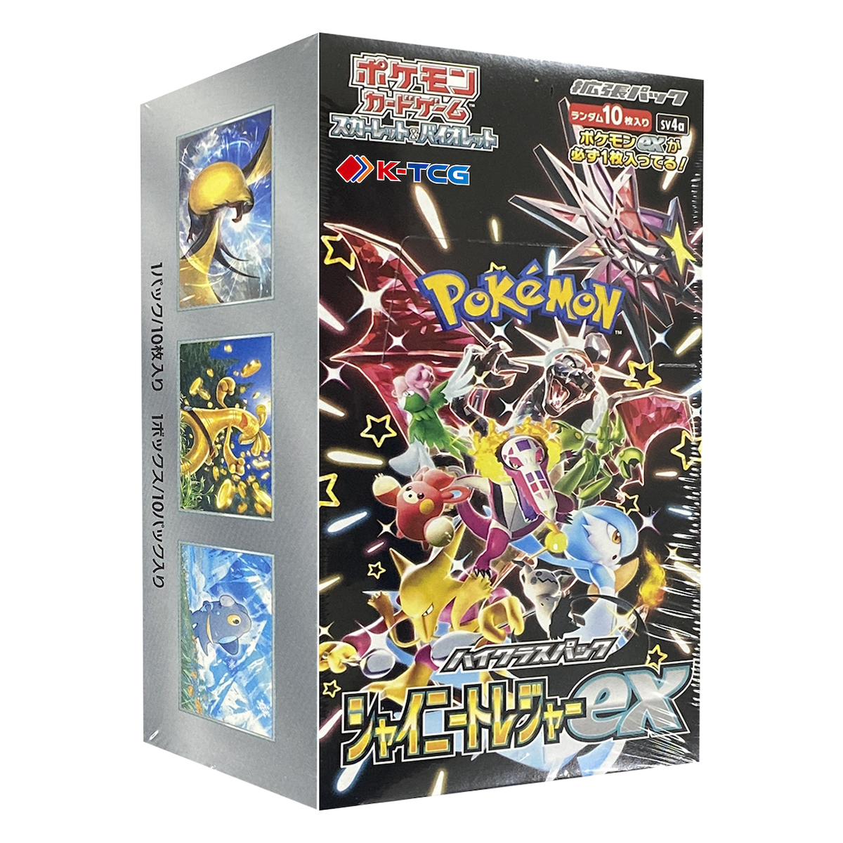 Nintendo Shiny Treasures Booster Box - Japanese Lang Pokémon Pack ...