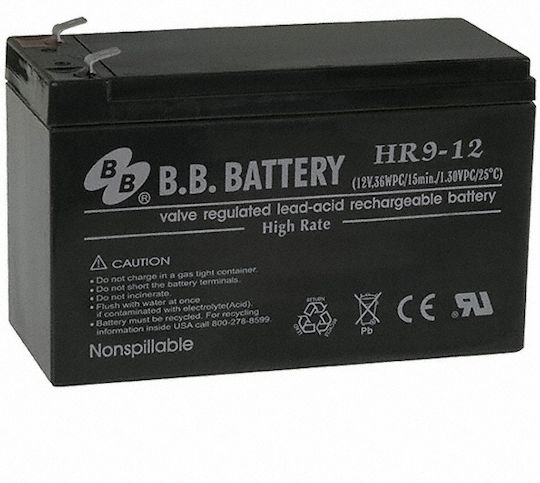 CyberPower Μπαταρία UPS με Τάση 12V RBP0119 | Skroutz.gr