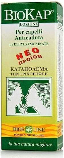 Bios Line Biokap Per Capelli Anticaduta Lotion Λοσιόν Κατά Της ...