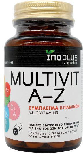 Ino Plus Multivit A-Z Βιταμίνη για το Ανοσοποιητικό 30 ταμπλέτες ...