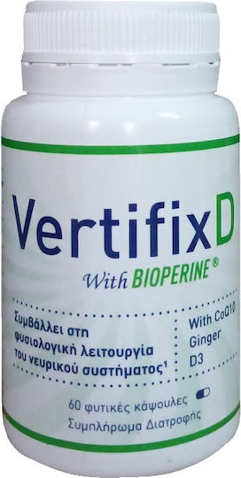 Vertifix D Bioperine Ειδικό Συμπλήρωμα Διατροφής 60 φυτικές κάψουλες 60 ...