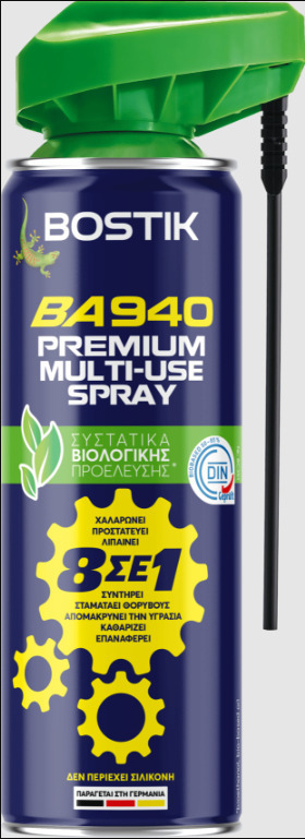 Bostik Spray Inhibitor de coroziune 300ml 1buc BA940 | Skroutz Romania