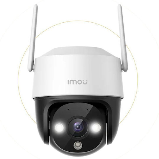 Imou Cruiser 2C IP Κάμερα Παρακολούθησης Wi-Fi Full HD+ 5MP Αδιάβροχη ...